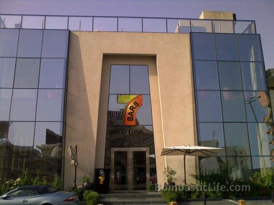 7 Bars Restaurant and Cafe - Salmiya, Kuwait
